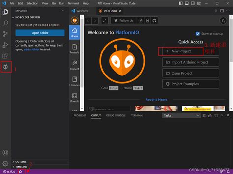 Platformio Ide下载不成功，重新安装下载failed To Install Platformio Ide Csdn博客