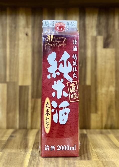 Sake Hokkan Echigo Toji Chokuden Junmaishu 2l Asiana Liquor Chatswood