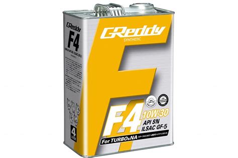 Trust Greddy F4 10w 30 のパーツレビュー R1 Mw みんカラ