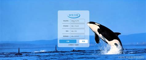 Jspssm计算机毕业设计课堂点名系统【附源码】数据库课程设计实验课点名管理系统 Csdn博客
