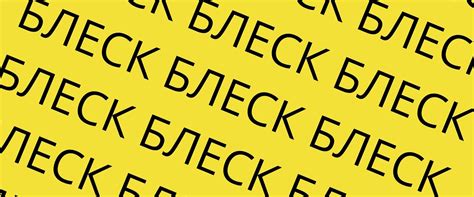 Концентрат 3 экспресс услуги для блеска волос