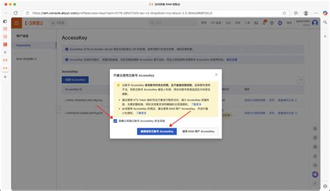 Springboot整合alioss的文件上传与下载「保姆级教程」oss阿里云下载文件 Springboot Csdn博客