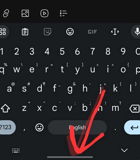 how to remove gesture hint in 6 1 update r s23