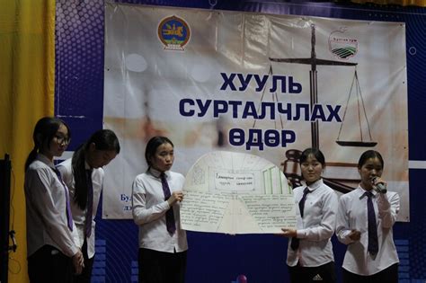 Дэвжээ тэмцээн ЭССЭ бичлэгийн уралдаан зохион байгуулав