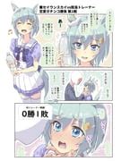 Pool Gallery Danbooru