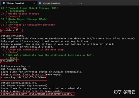 使用rclone将阿里云对象存储迁移至雨云对象存储的教程，对象存储数据迁移搬运教程 知乎
