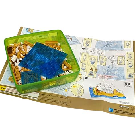 Nano Blocks Sydney Opera House Mini Toy Model S