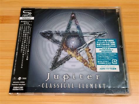 Yahooオークション Jupiter Classical Element 2013年作品1st Hiza