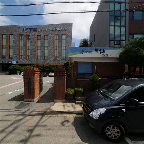 한국기계전기전자시험연구원 사내근로복지기금