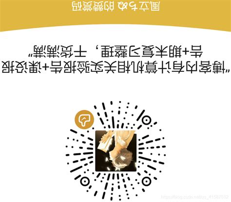 计算机网络实验【全集】计网实验 Csdn博客