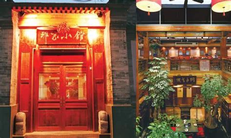 北京官府菜，不来这一家品尝，真不知道什么是大宅门里的盛宴