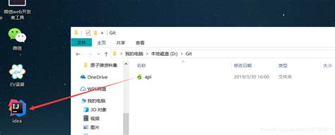 Idea如何导入一个springboot项目idea导入springboot项目 Csdn博客