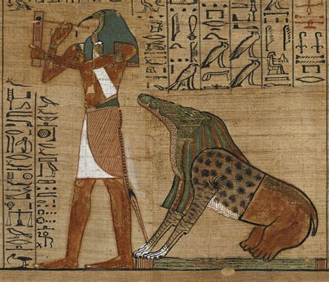 Ammit Egypt Museum