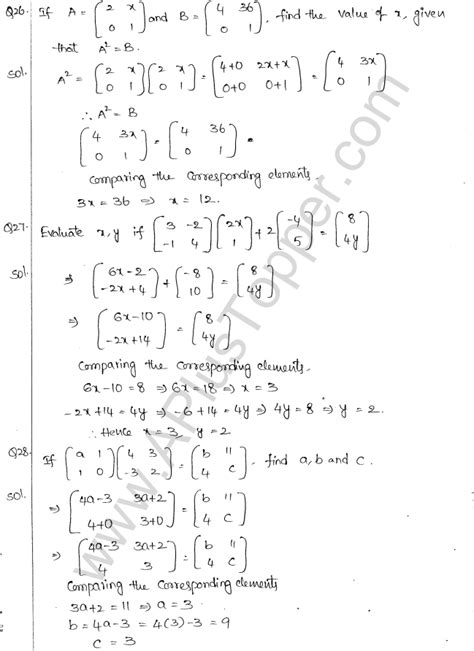 ML Aggarwal ICSE Solutions For Class Maths Chapter Matrices A Plus Topper
