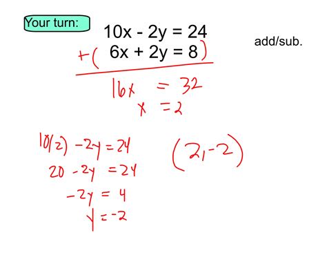 Alg1 83 Linear Combination Ppt