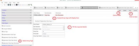 Configuring Application Data Type Array Autosar Arrays In Eea Com Eea Com