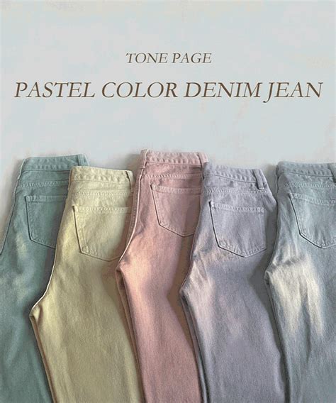 Ss 파스텔 데님 와이드 일자핏 팬츠 5color 하이웨스트
