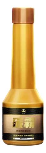 Engine Cleaner Additive 60ml Oil Additive Engine Cleaner Oil Mercadolibre