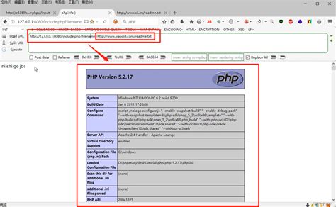 Web漏洞 文件包含漏洞超详细全解(附实例)【web漏洞百例】 Csdn博客 Web漏洞 文件包含漏洞超详细全解(附实例)【web漏洞百例】 Csdn博客