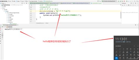 Springboot怎么编写一个定时任务 在控制层里直接写定时任务 CSDN博客