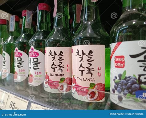 Soju Is A Fruit Flavored Liqueur From South Korea 15 Degree Liqueur