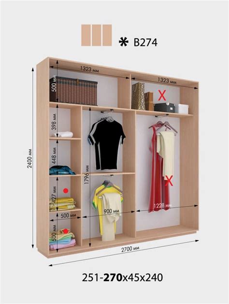 Узкий шкаф купе в прихожую глубина 40 см фото дизайн Ingresso