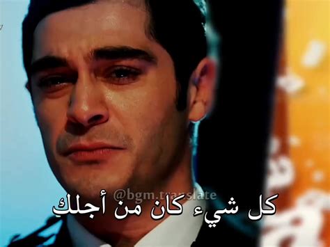 مسلسل اخوتي الجزء الرابع مدبلج الحلقة 104 مسلسل إخوتي الجزء الرابع