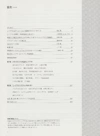 Studio Ghibli Layout Designs E Hentai Lo Fi Galleries