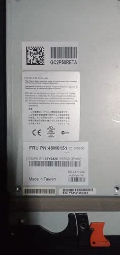 Ibm Blade Center At Rs Piece Kurla West Mumbai ID