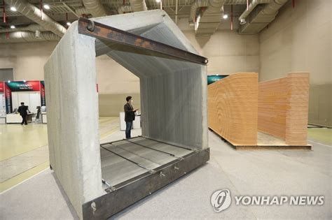 3d 프린팅으로 만든 건축물