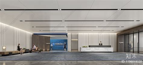 现代办公室下载【id1196019320】【知末方案文本库】