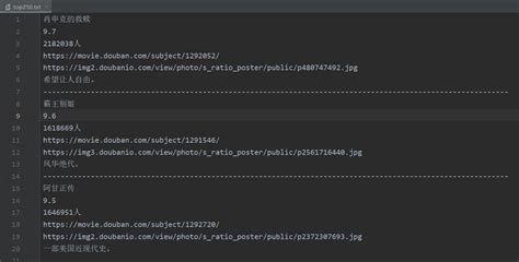 Python爬虫爬取豆瓣top 完整代码 a最简单 博客园
