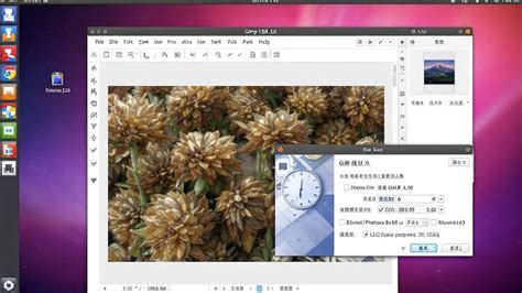 Gimp 3 0 发布：开源 Photoshop 替代品沉寂七年后重焕新生