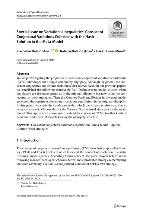 Pdf Special Issue On Variational Inequalities Consistent Conjectural