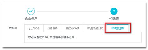docker 推送镜像到远程仓库 docker hub 阿里云 makalo 博客园