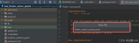Flutter 学习之旅 之 Flutter 使用flutternativesplash 简单实现设备启动短暂白屏黑屏（闪屏）的问题纯