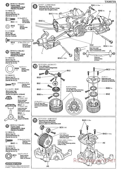 Tamiya TA Chassis Cutdown Manual RCScrapyard Radio Controlled Model Archive