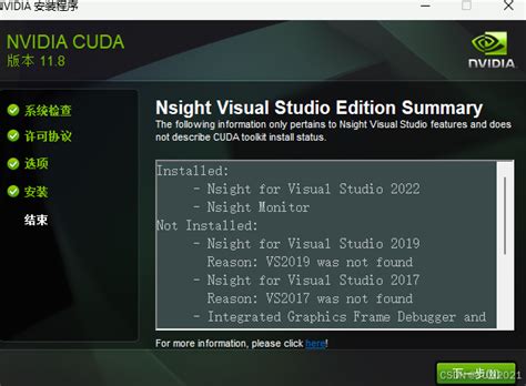 【pytorch框架安装——笔记】anaconda安装pytorch详解教程conda Install Pytorch Torchvision Torchaudio Pytor Csdn博客