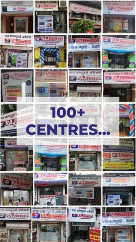 Raj Software Technology India Ltd Rajcomputersacademyofficial • Instagram Photos And Videos