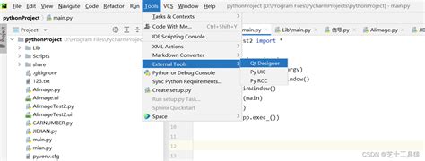 Python实战之实现百度智能图片识别 python 脚本之家