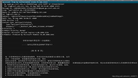 基于朴素贝叶斯 逻辑回归的垃圾邮件文本分类 垃圾邮件数据集 csdn博客