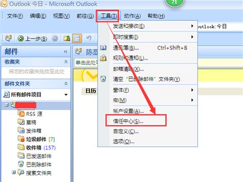 Send An Email From Excel Worksheet Vba