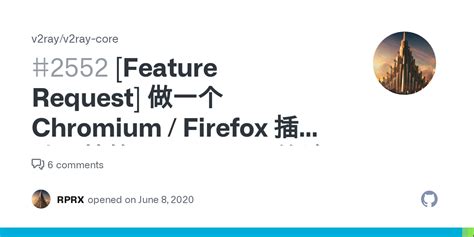 Feature Request 做一个 Chromium Firefox 插件，接管 V2ray Wss 等请求 · Issue