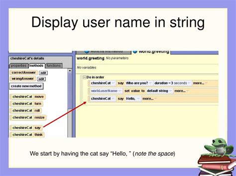 Ppt Strings Powerpoint Presentation Free Download Id3831366