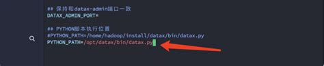 centos 安装datax及datax web datax集群 csdn博客