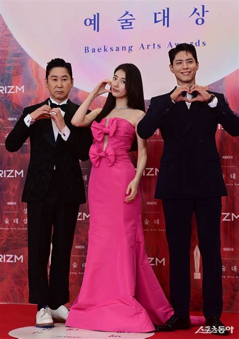 백상예술대상의 3mc 포토 ｜스포츠동아