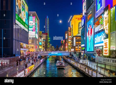 Best Places To Visit In Japan November ~ Travel News