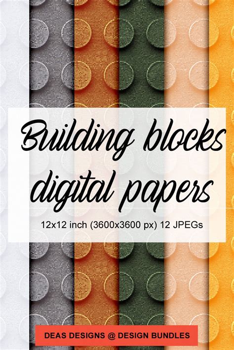 Building Blocks Digital Papers