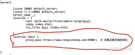 Vue部署到服务器，访问后端接口报405错误 知乎