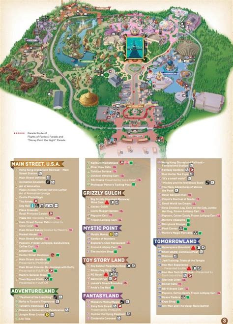 Hong Kong Disneyland Map Blue Sky Disney Disneys Hong Kong